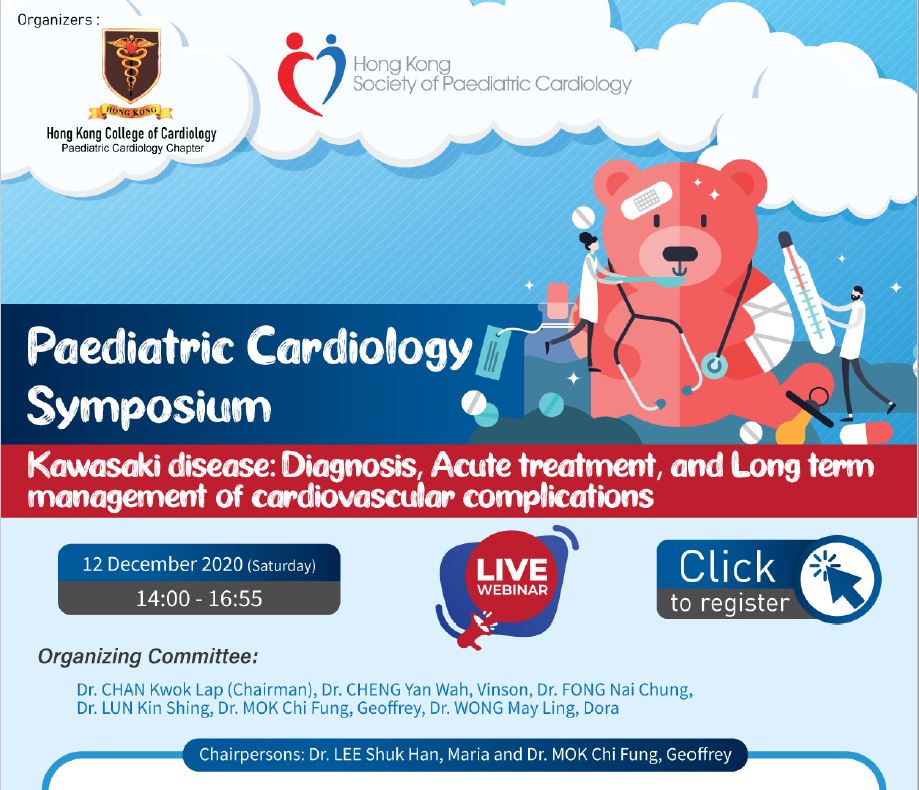 Hong Kong College of Cardiology